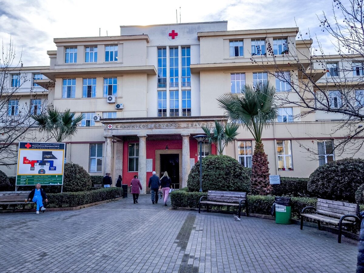 Αποχώρησαν από το νοσοκομείο οι 4 γυναίκες που τραυμάτισε ο 89χρονος ...