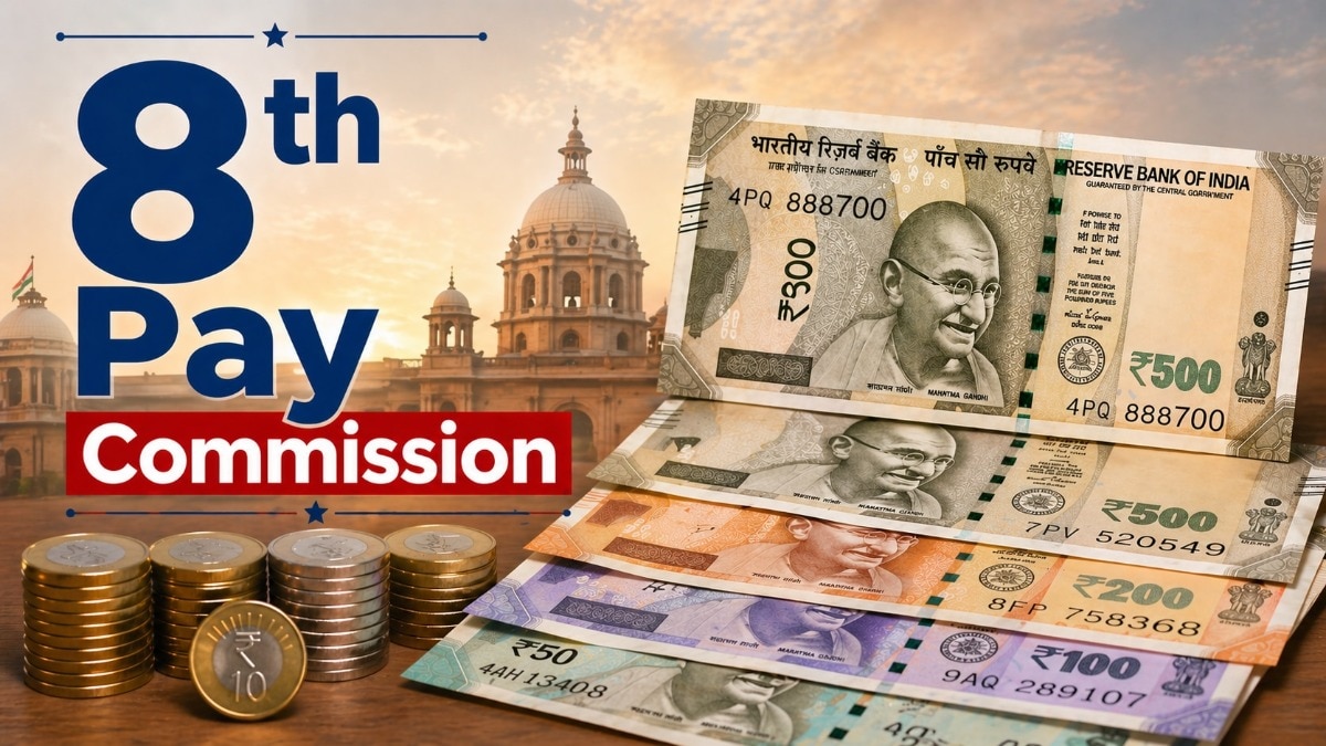 8th Pay Commission update: Has the last date been extended amid ...