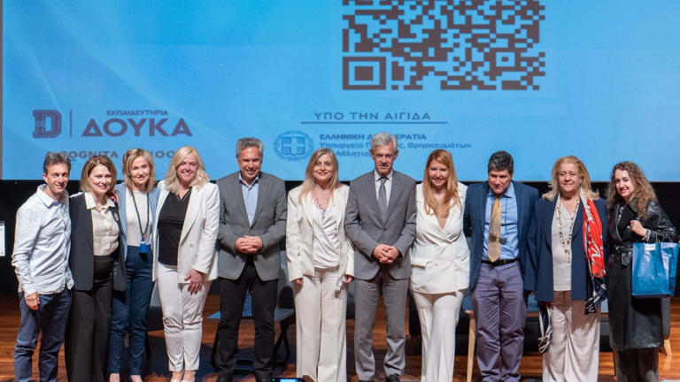Το ευ ζην στην παιδεία στο επίκεντρο του συνεδρίου των εκπαιδευτηρίων Δούκα