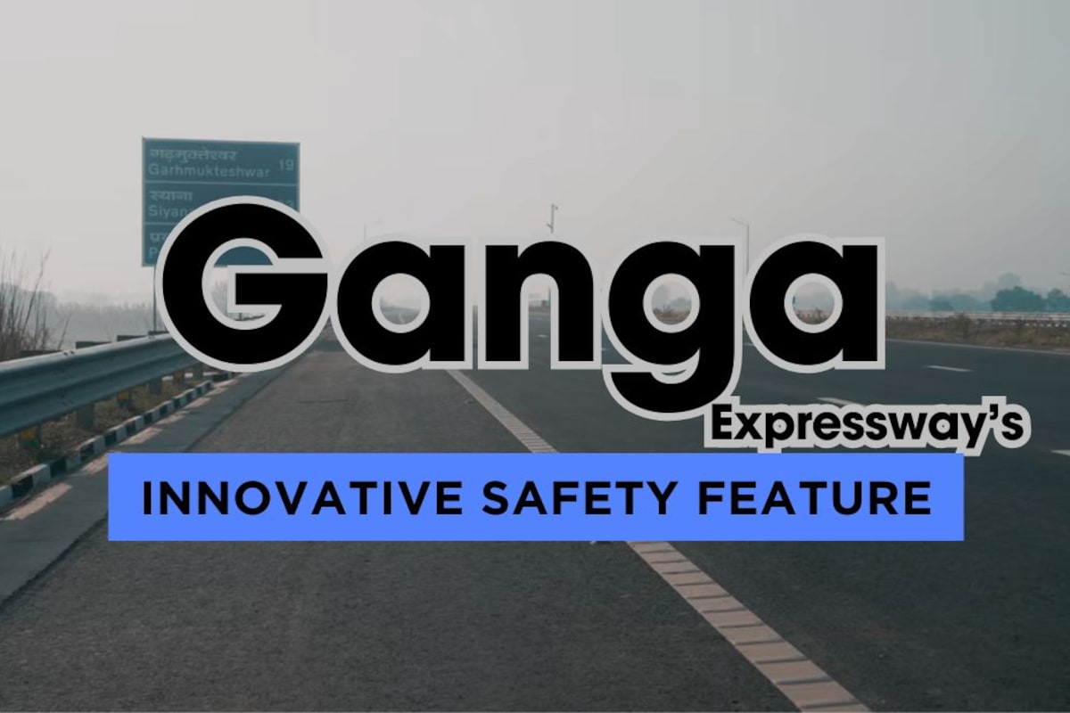 Ganga Expressway gets an innovative safety feature to deal with drowsiness