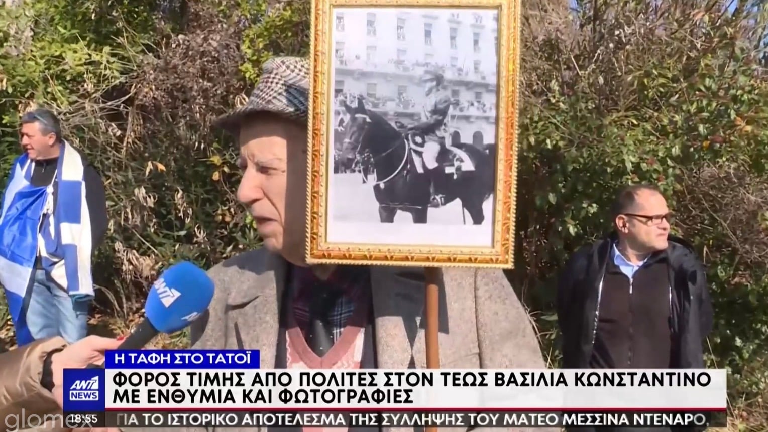 Αποκαλυπτικό βίντεο από το παρελθον του 89χρονου οταν μιλούσε στην ...