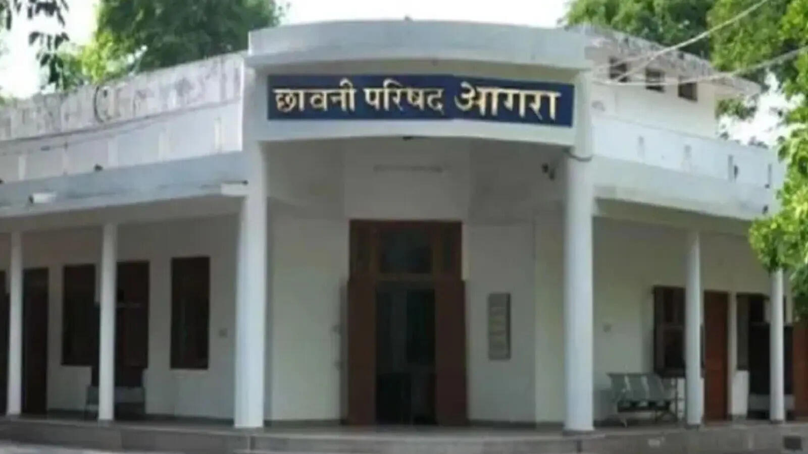 आगरा की 17 सड़कों से मिटेगा मुगलों और अंग्रेजों का नाम, छावनी परिषद ...