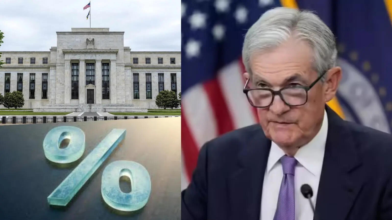 फेडरल रिजर्व ने ब्याज दरों में नहीं किया बदलाव, लगातार तीसरी बार रेट्स ...