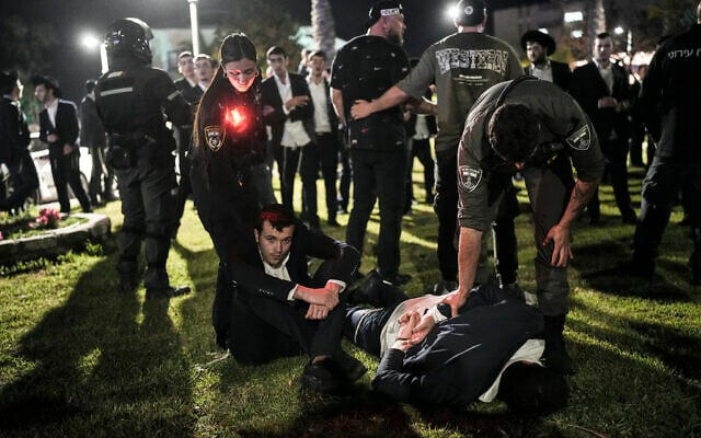 Dozens break into Beit Shemesh police station after arrest of Haredi ...