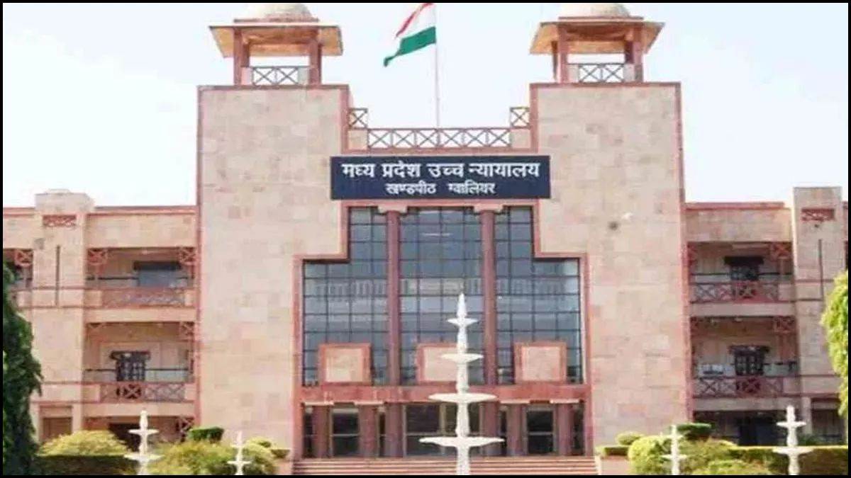 ₹3 लाख लेने के बाद तलाक से मुकरी पत्नी, हाई कोर्ट ने जताई नाराजगी, कहा ...