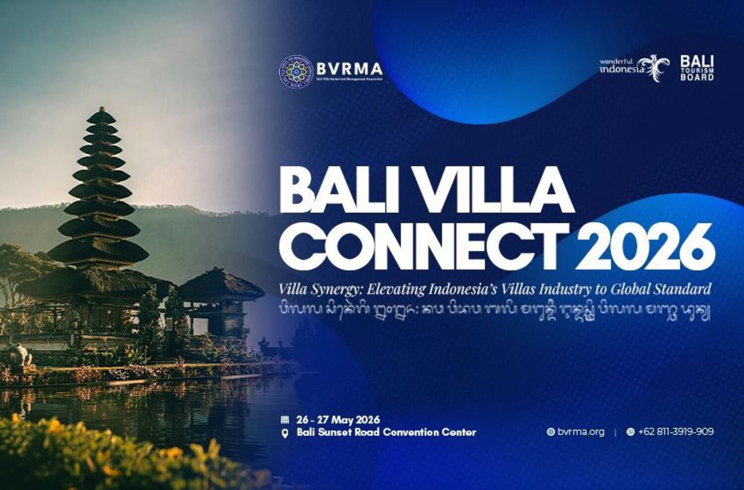 Digelar akhir Mei, Bali Villa Connect 2026 dorong standar global ...