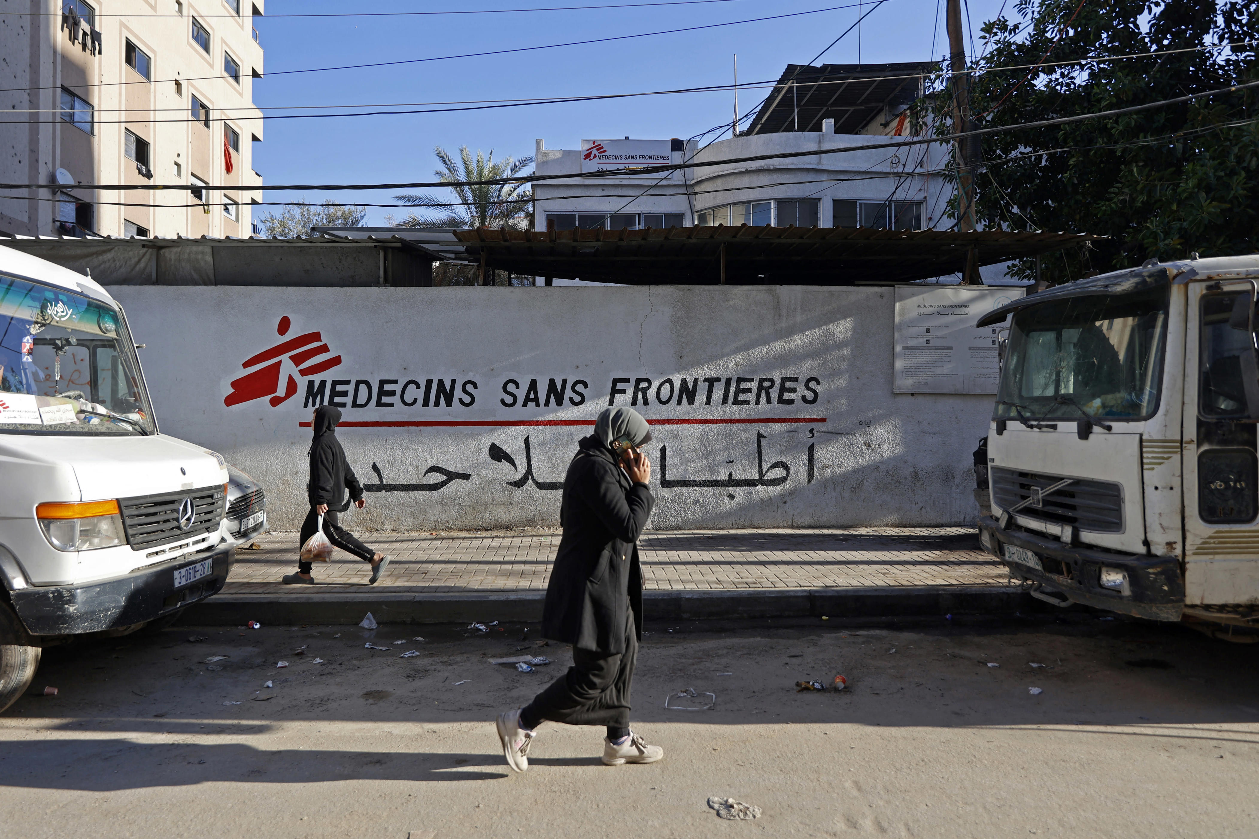 No longer a trustworthy humanitarian organization: NGO Monitor releases ...