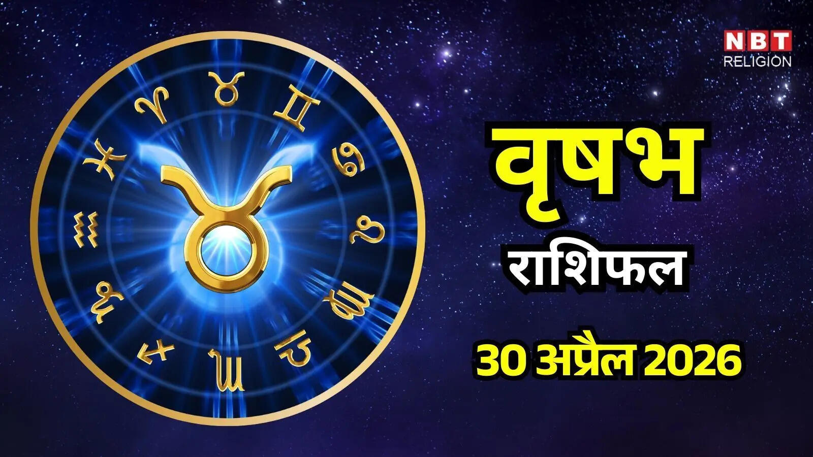 क्रिएटिव कार्यों और निर्णय लेने की क्षमता बढ़ेगी