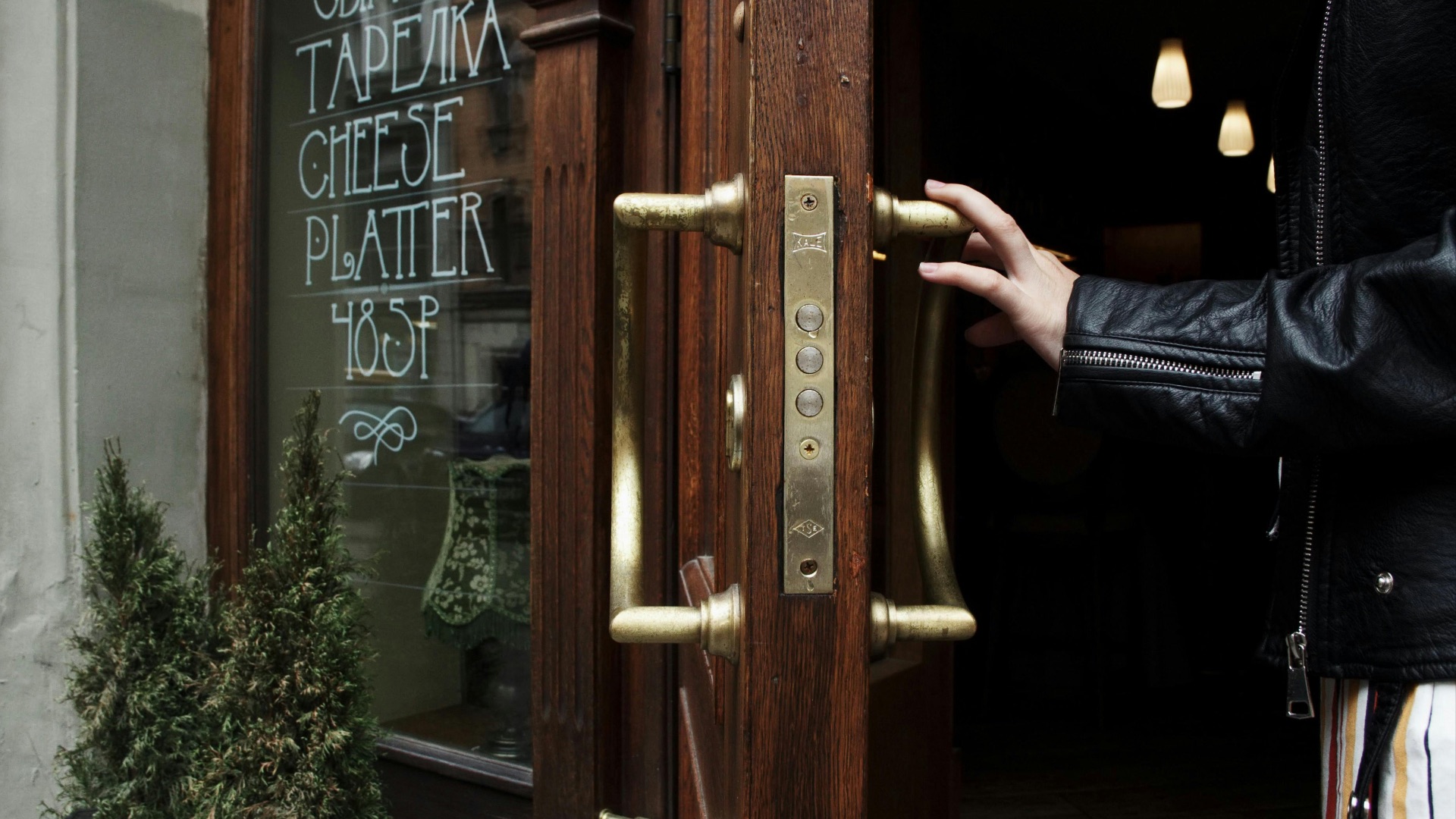 Holding the door: 20 basic manners everyone expects you to have