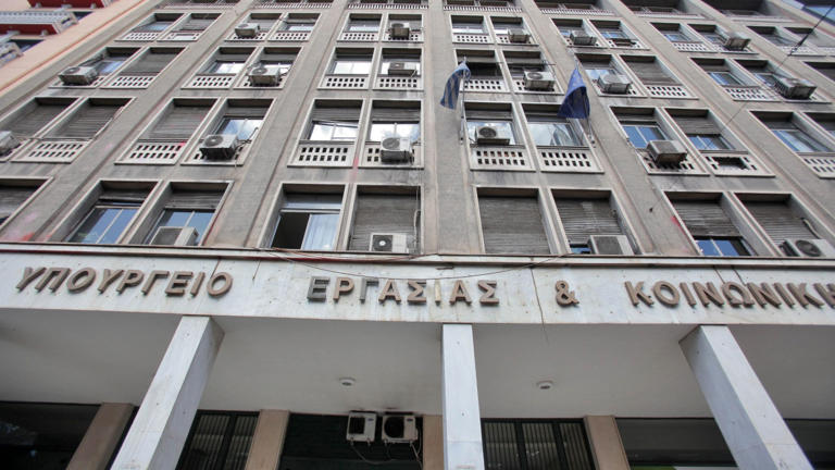 Υπουργείο Εργασίας : Λαϊκίστικη η πρόταση του ΠΑΣΟΚ για μειωμένο ωράριο ...