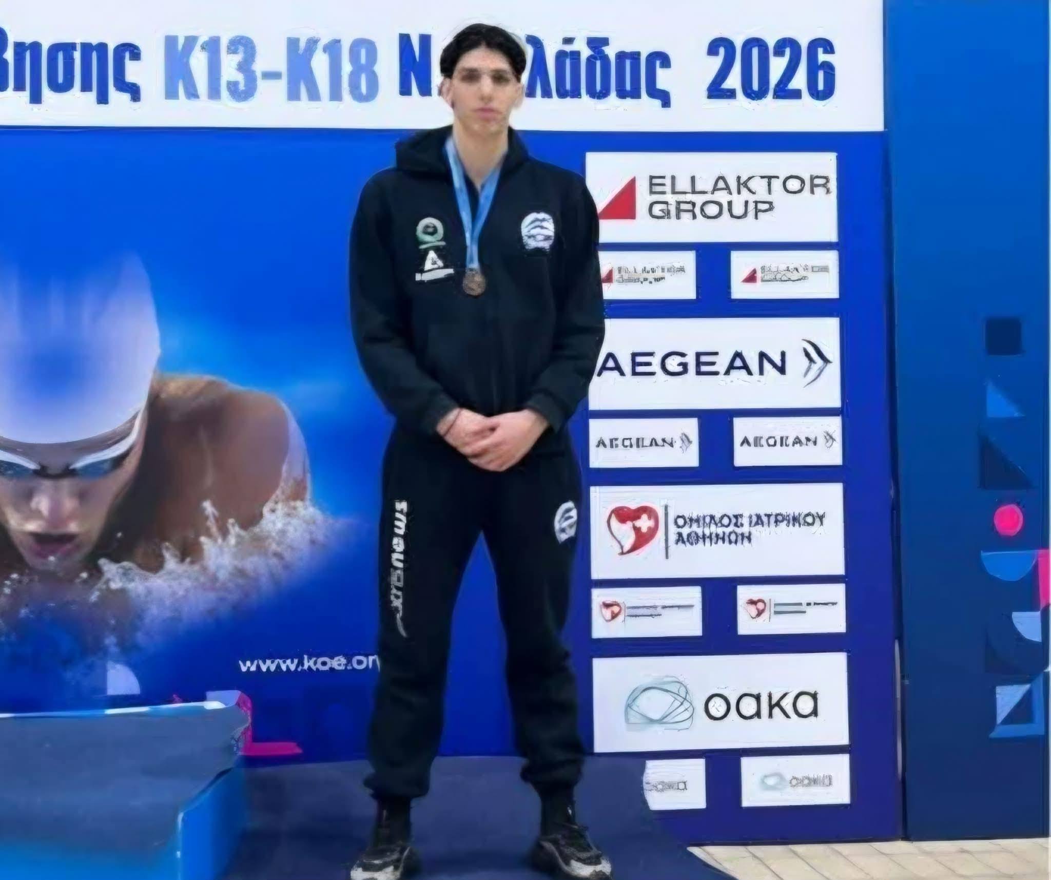 Τριάδα της ΝΕΠ στους Πανελλήνιους σχολικούς αγώνες κολύμβησης λυκείων