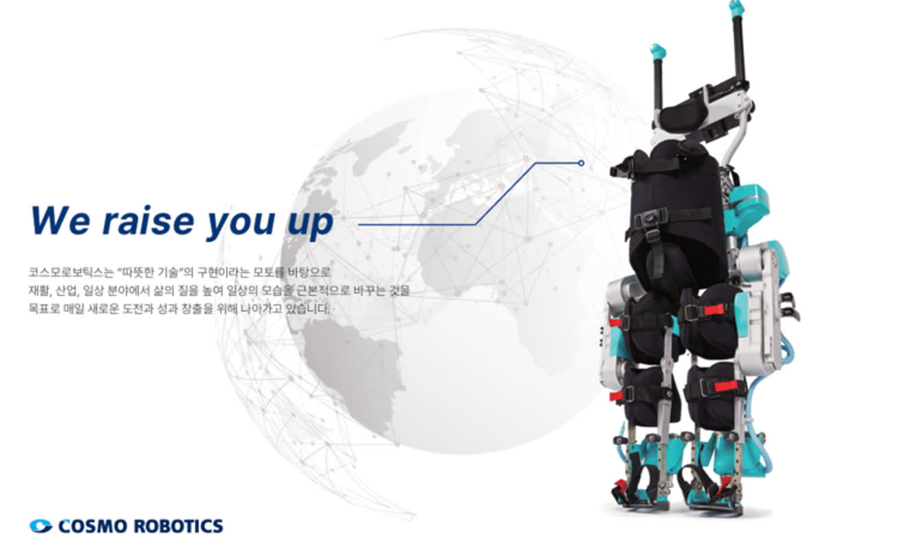 구주주 물량 쏟아질까…오버행 우려