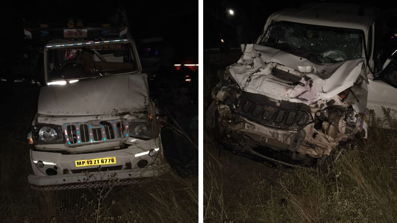 MP के धार में भीषण सड़क हादसा, पिकअप-स्कॉर्पियो की टक्कर में 12 मजदूरों ...