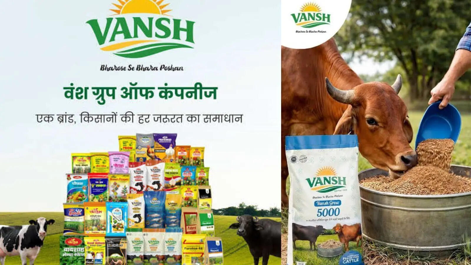 फैक्ट्री संचालक से हर महीने 5 लाख की रंगदारी मांगने का आरोप, किसान ...