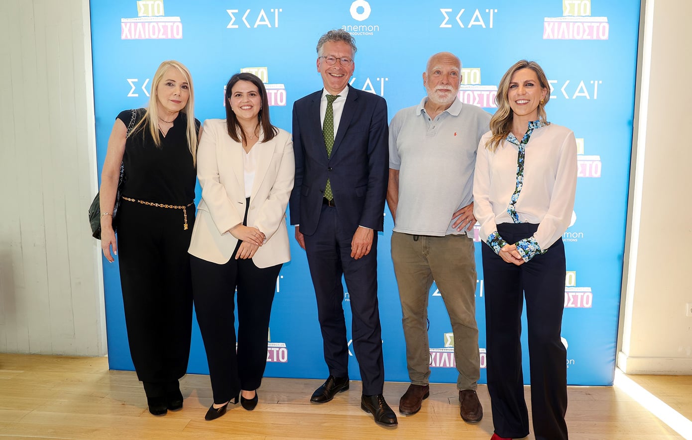 Η καινούργια σειρά ντοκιμαντέρ του ΣΚΑΙ «Στο χιλιοστό» από τις Ελένη ...