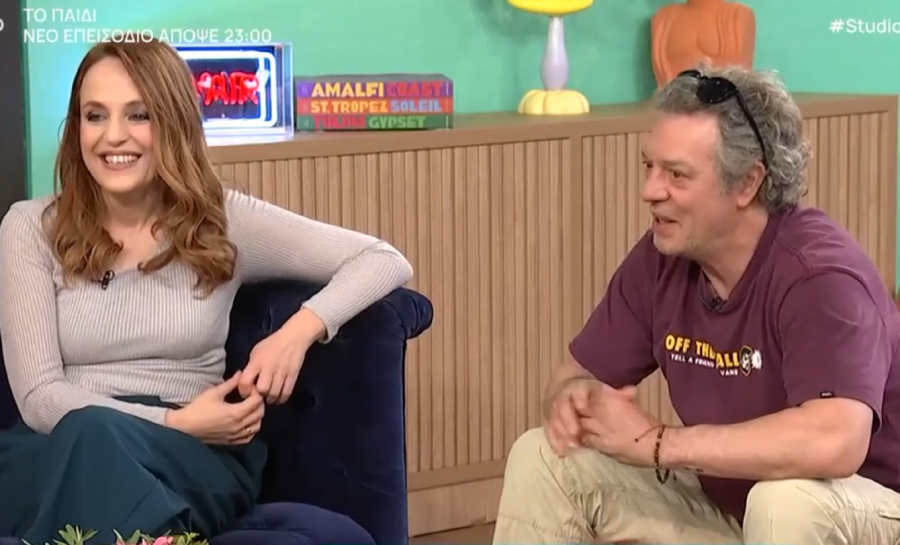 Τσορτέκης - Μαυρίδου στο «Στούντιο 4»: «Αυτή τη στιγμή είμαστε ...