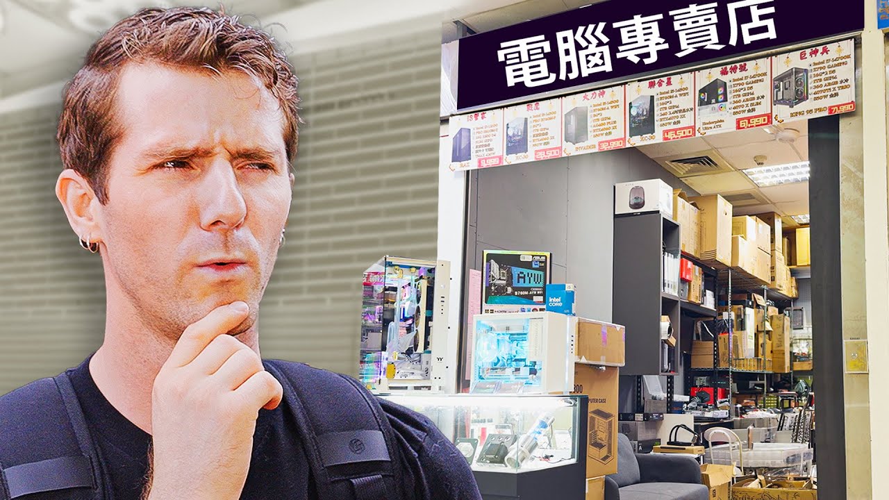 I bought a $5000 PC in a random Asian tech mall