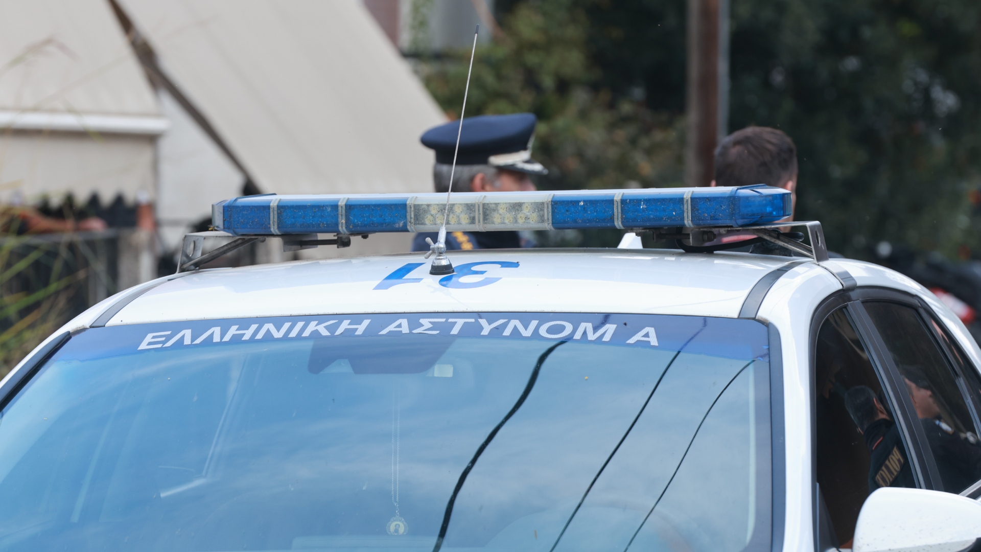 Ζωγράφου: Αναφορές για πυροβολισμούς στις φοιτητικές εστίες – Στο ...