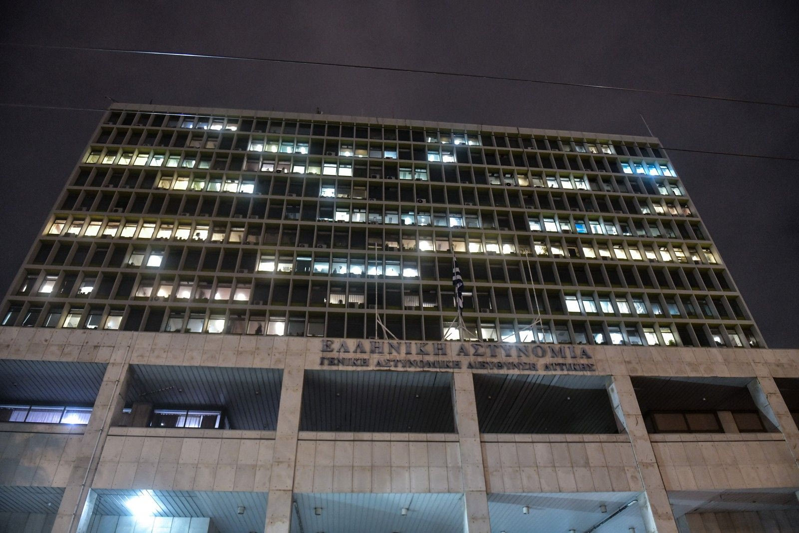 Κρατούμενος βρέθηκε νεκρός στα κρατητήρια της ΓΑΔΑ - Η ανακοίνωση της ...