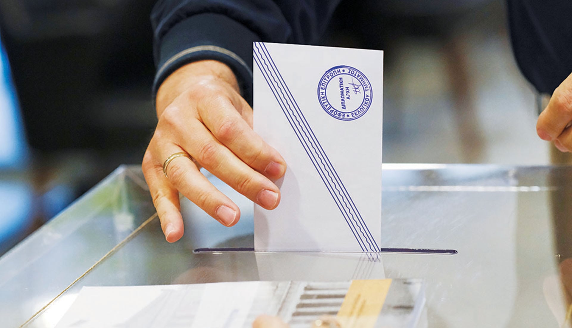 Πολιτική, σουρεαλισμός και... σουβλάκι: Η Ελλάδα σε 25 ατάκες