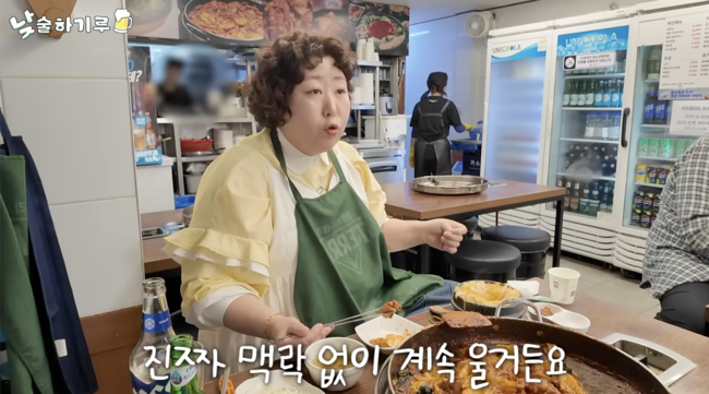 신기루, 모친상 이후 4kg 빠졌다. “인생 처음으로 후각 잃어” [순간포착]