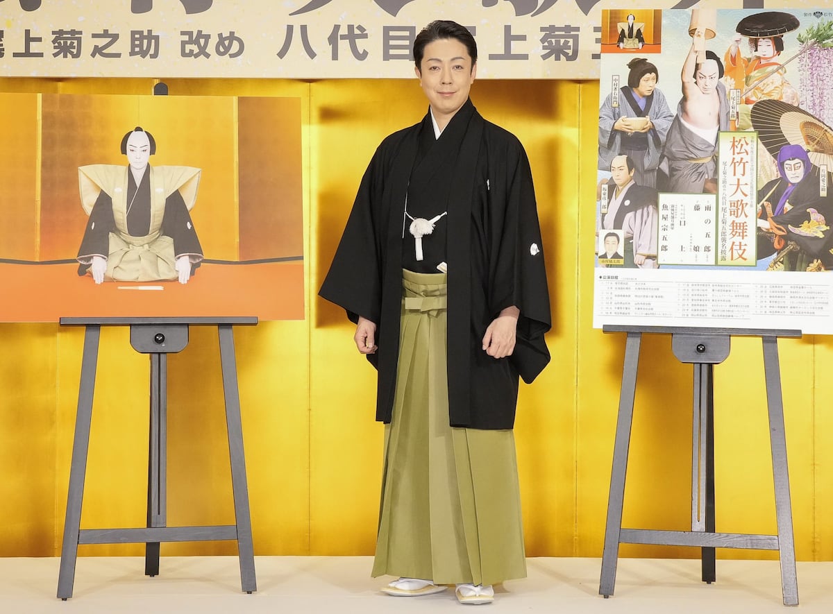 八代目菊五郎襲名披露の締めくくり 7月に全国巡業 音羽屋の「藤娘」「魚屋宗五郎」披露