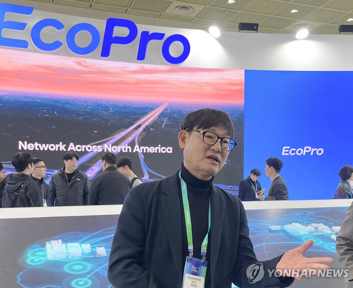 신영증권, 에코프로비엠 목표가↑…투자의견도 '매수'로 올려