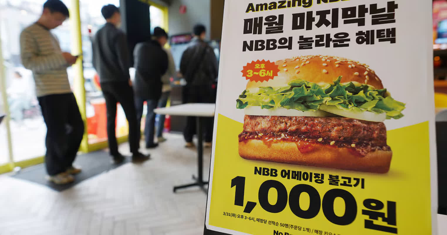 ‘2000원 버거·1000원 빵’ 가성비 경쟁에 소비자는 웃지만 자영업자는 수익성 우려