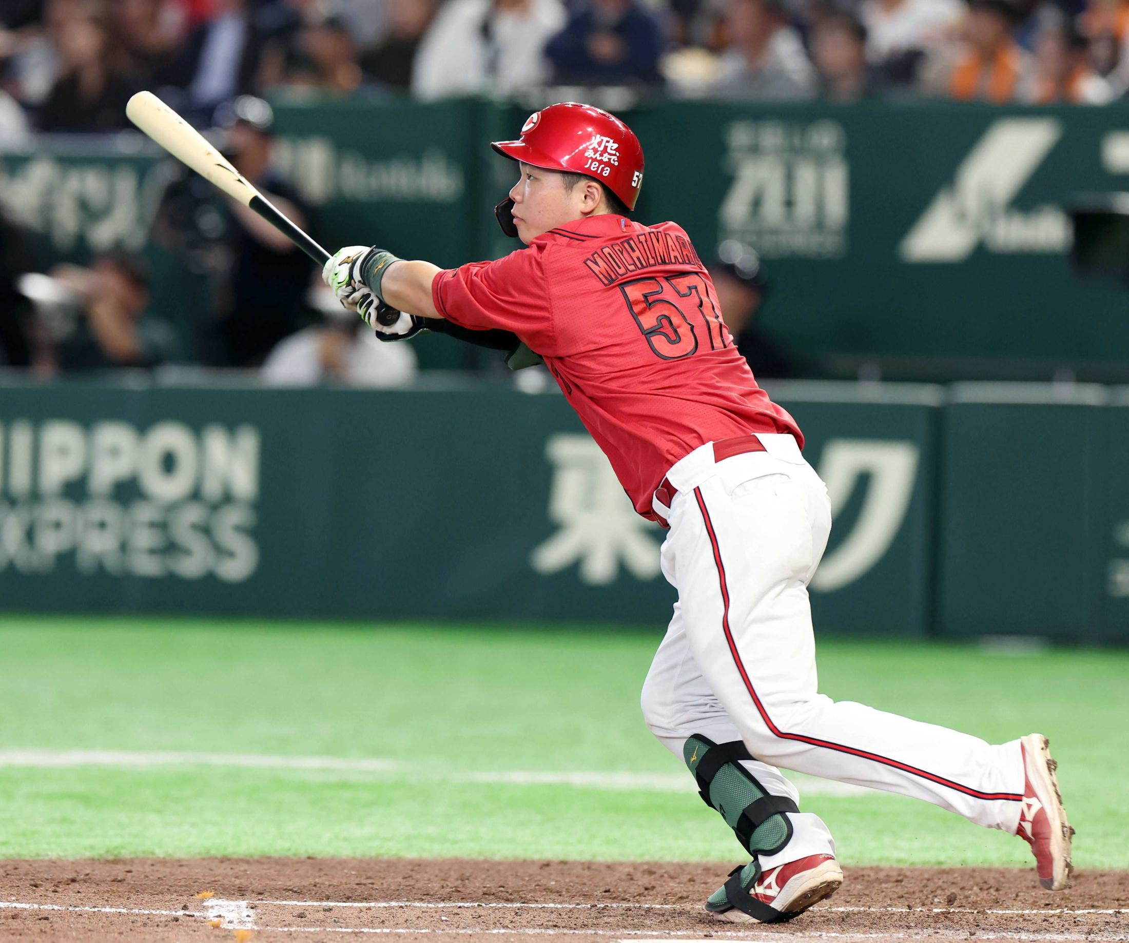 広島・持丸 2戦連続タイムリー！前日プロ初打点＆猛打賞に続き 「自信」プロ6安打目で初長打 守備では“空タッチ”反省