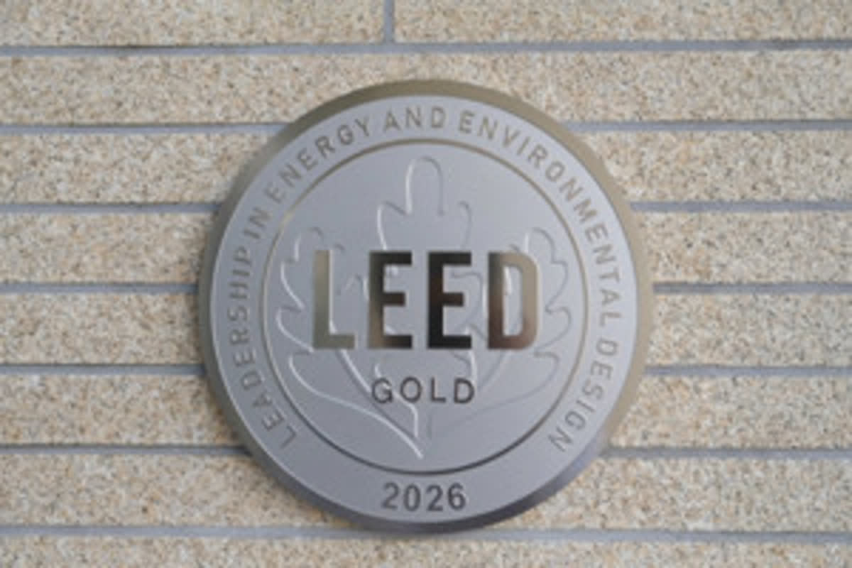 SK바이오사이언스 R&PD센터, 미국 친환경 인증 LEED 골드 획득