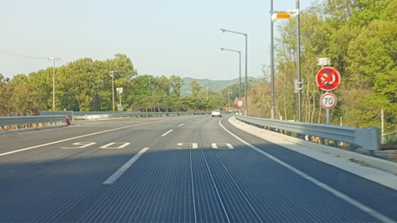 충청내륙고속화도로 제한속도 혼선…표지판 70㎞ vs 노면 90㎞