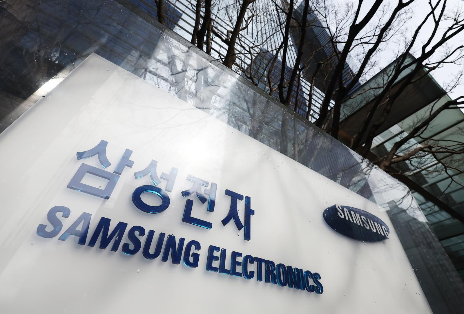 [속보] 삼성전자, ‘반도체 훈풍’ 1분기 영업익 57.2조…역대 최대 실적 썼다