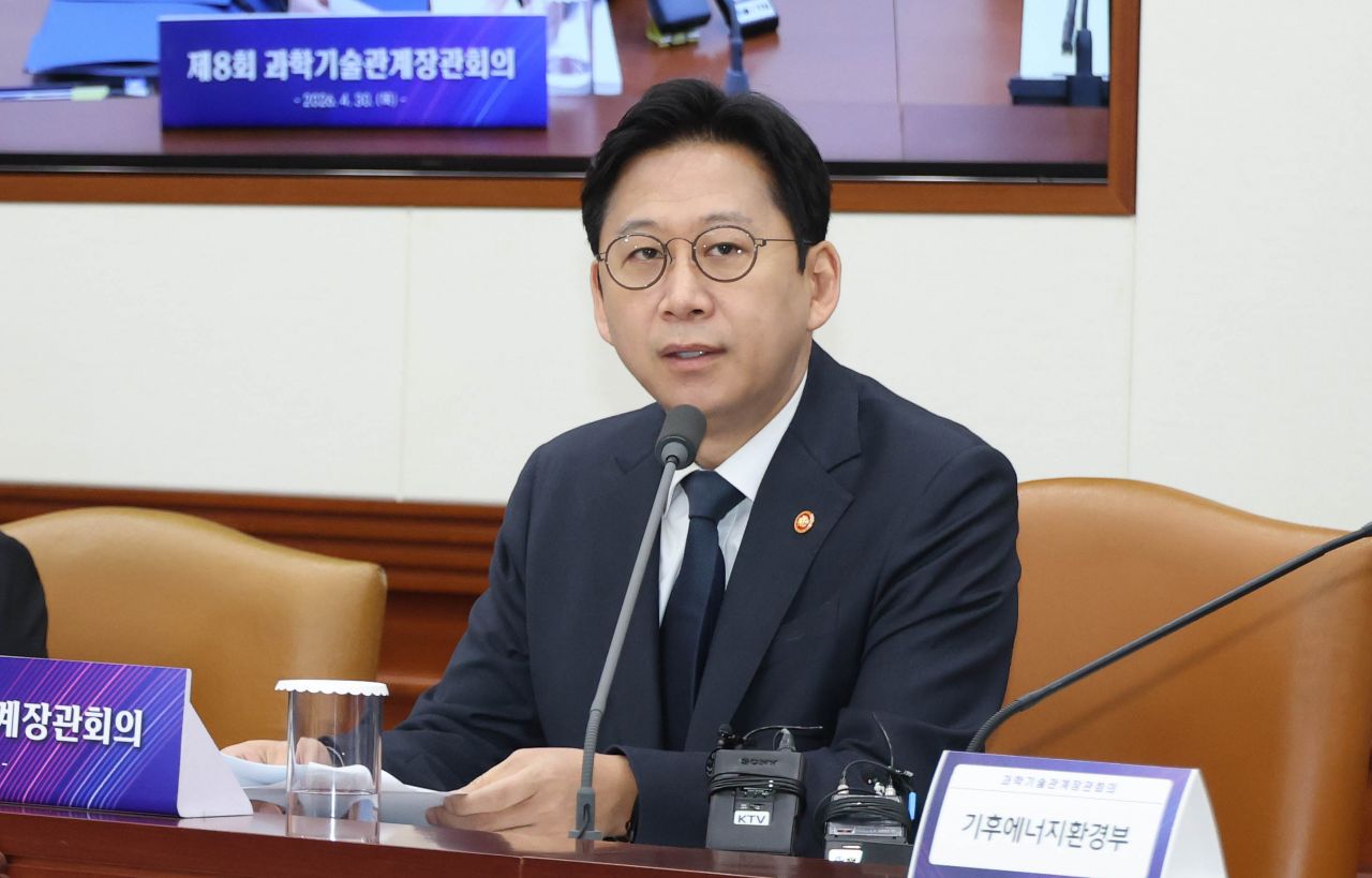 배경훈 "AI 투자 성과 보여야 할 시점…AX 추진 집중 점검"