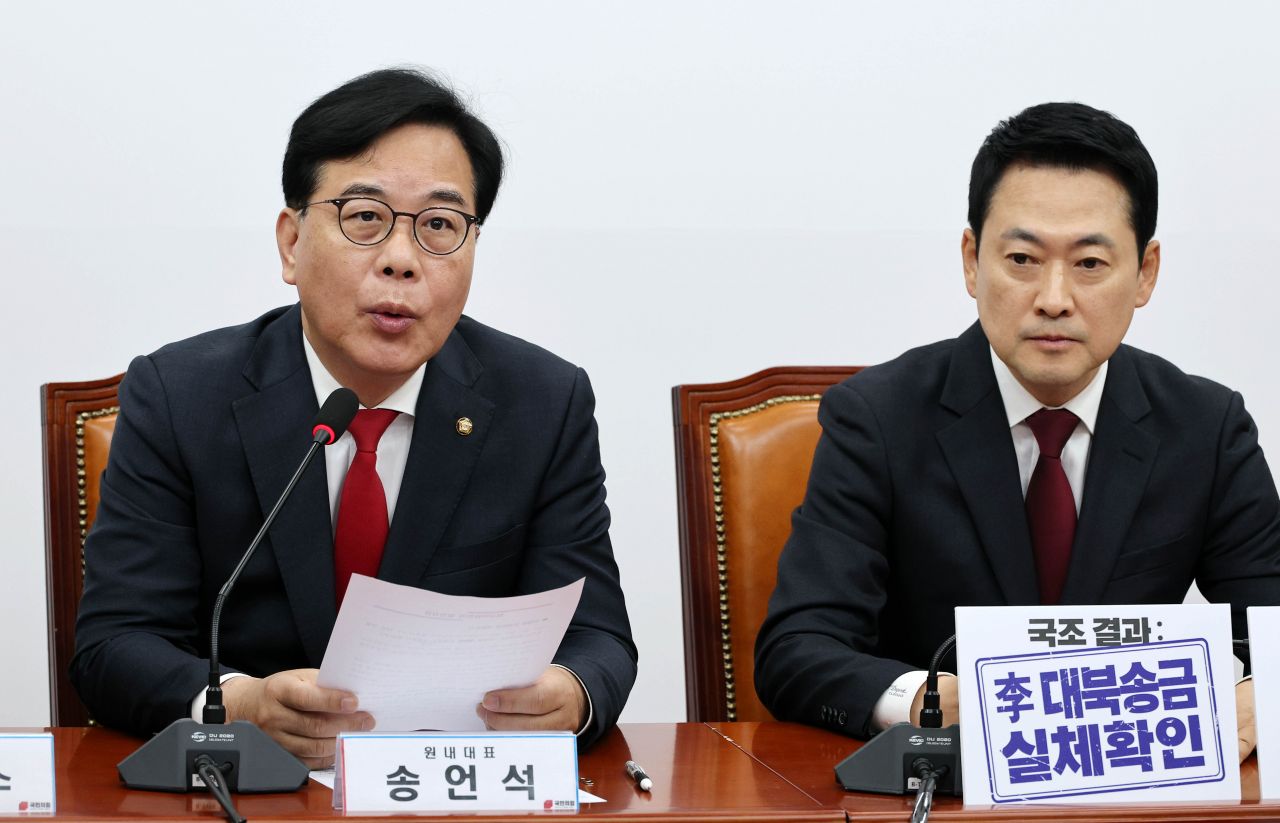 [포토] 송언석 "조작기소 국정조사는 야만적인 국가폭력 그 자체"