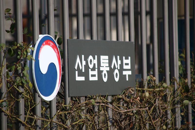 한-멕시코 FTA, 협력 촉매제 될 것… 조속한 시일에 재개논의