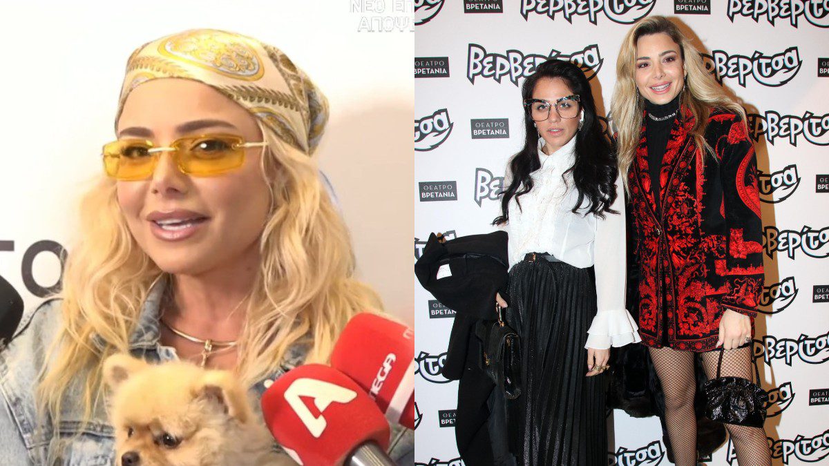 Η αρχική τοποθέτηση της Josephine για την Κόνι Μεταξά μετά από καιρό ...