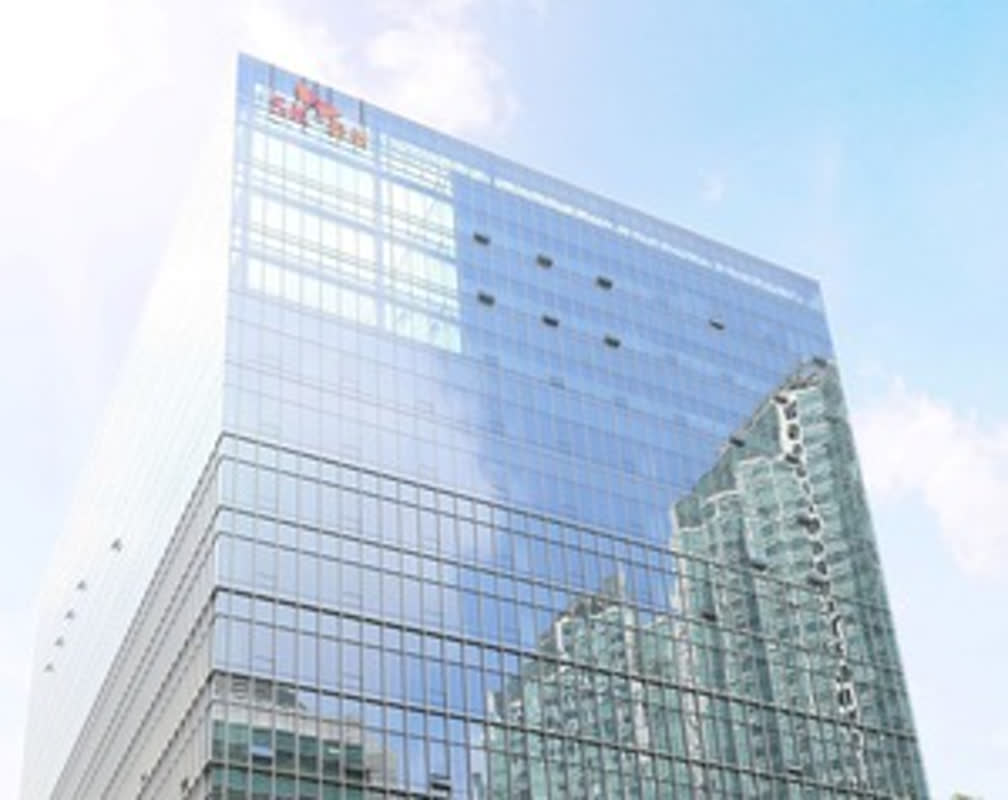 SK증권, ISO 45001 안전보건경영시스템 인증 획득