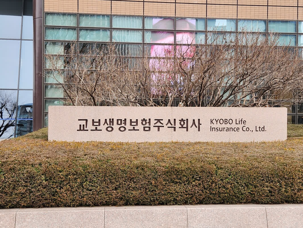 교보생명, 1Q 퇴직연금 원리금비보장 장단기 수익률 1위 달성