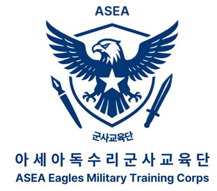 공군 부사관 선발 결과 발표…아세아항공직업전문학교 15명 합격