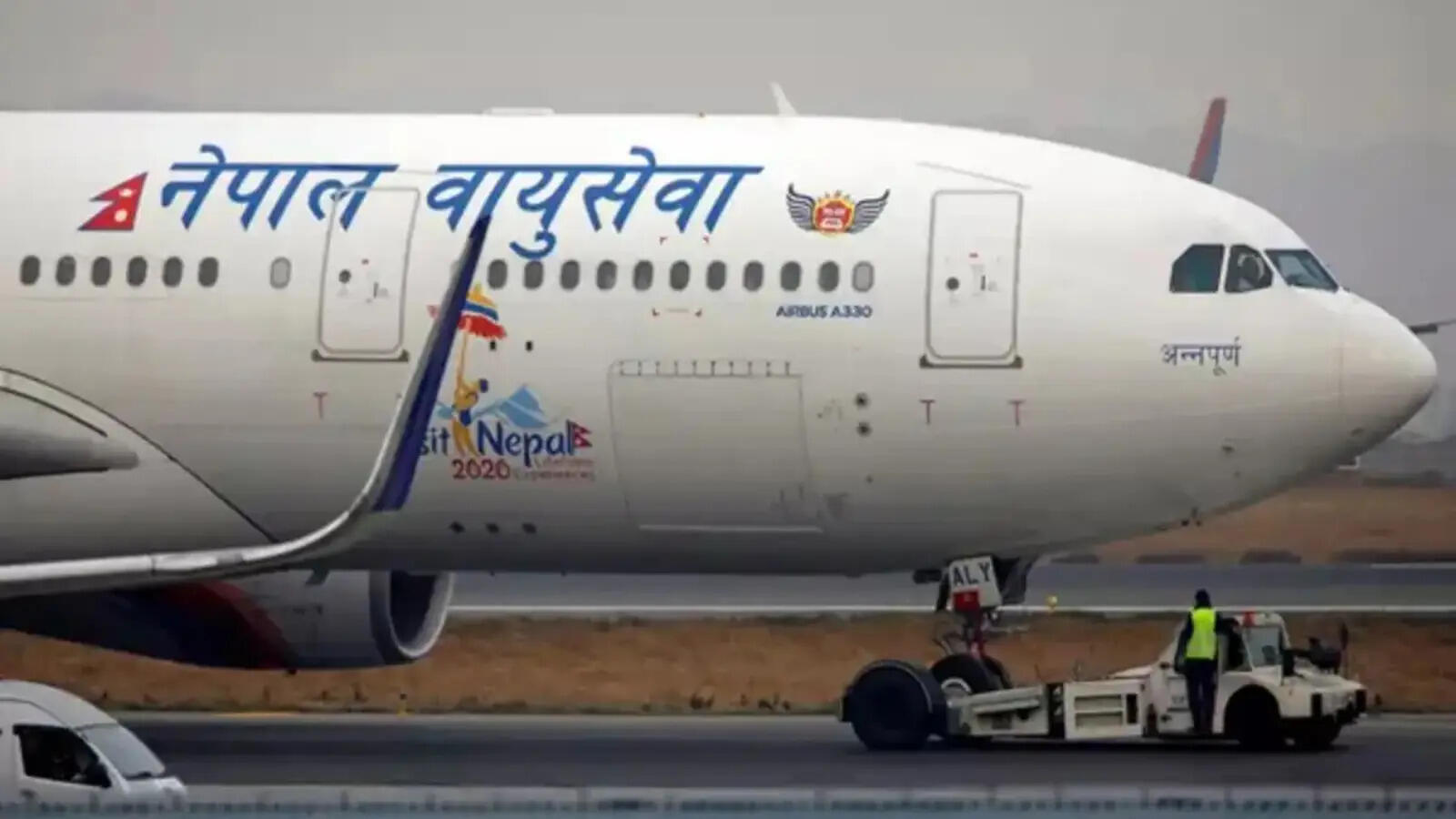 भारतीयों के विरोध के आगे झुकी नेपाल एयरलाइंस, कश्मीर के गलत नक्शे पर ...