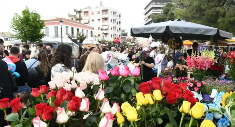 Πάτρα: Τετραήμερο εκδηλώσεων για την Πρωτομαγιά, πρεμιέρα σήμερα στα ...
