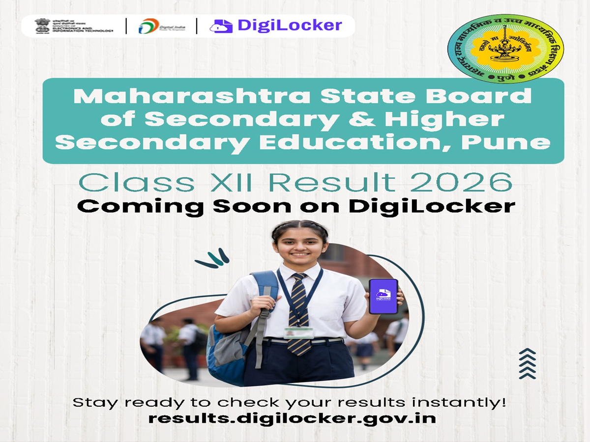 Maharashtra HSC class 12 result 2026 date and time: Digilocker shares ...