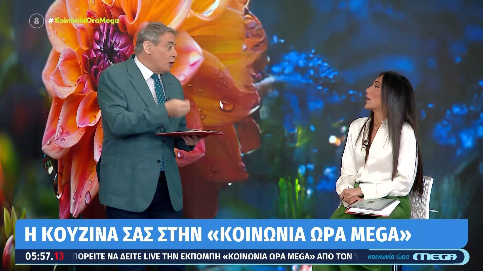 «Τα έβαλε» με τον σκηνοθέτη ο Ιορδάνης: «Ακολούθα αυτόν τον δρόμο εσύ ...