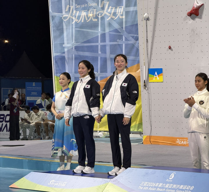 클라이밍 정지민-성한아름, 아시아비치대회 스피드 릴레이 은메달