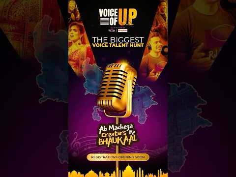 Fever FM Brings Voice of UP Talent Hunt Goes Live