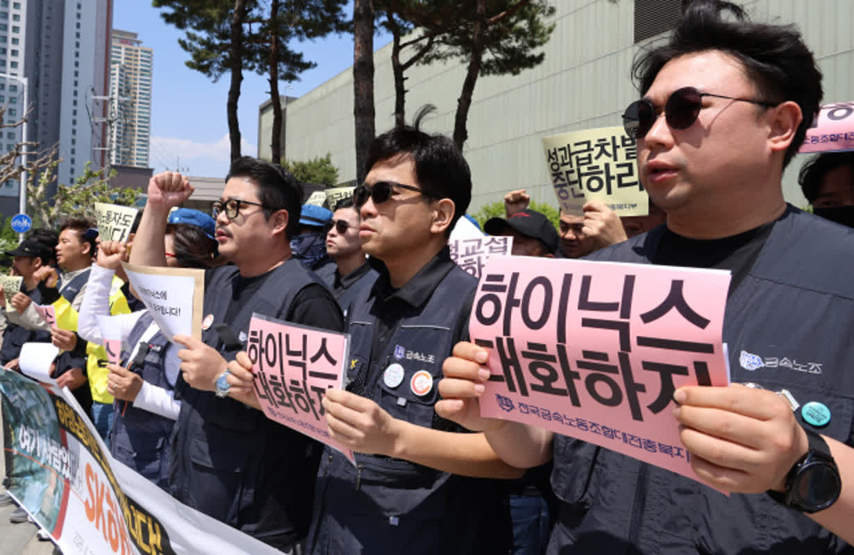 함께 만든 성과…SK하이닉스 하청 노동자들 사상 첫 원청교섭 요구