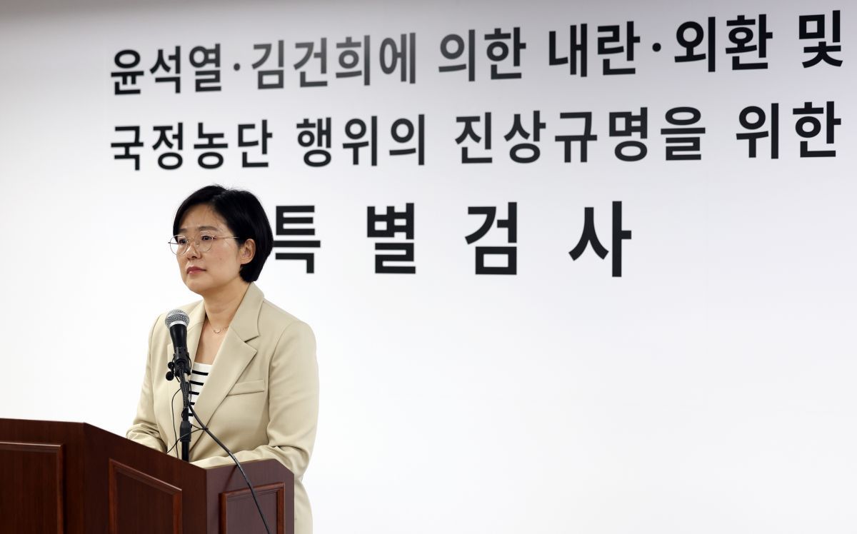 [단독] ‘2차 계엄 시도’ 살피는 종합특검, 계엄사 ‘심야회의 3인’ 행적 주목