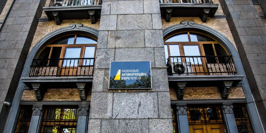 Head of SBU investigative department in Poltava Oblast detained for ...