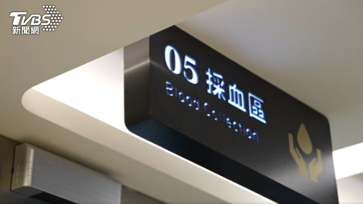 影音／少子化衝擊血庫! 20歲↓捐血比例「連4年下滑」