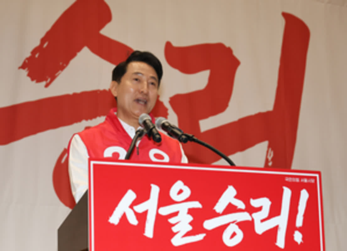 오세훈 측 “부동산 지옥된 서울, 정 후보도 동조”